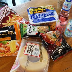 Maruichi Japanese Food & Deli - 73 Photos & 49 Reviews - Japanese - 37 ...