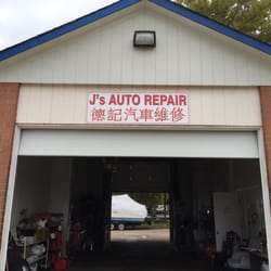 J’s Auto Repair - Auto Repair - 9743 Cincinnati Columbus Rd, Cincinnati ...