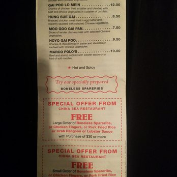 China Sea Restaurant - 14 Photos - Chinese - 1202 Blue Hill Ave ...