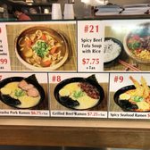 Bento Ya - 175 Photos & 129 Reviews - Japanese - 317 S Broadway ...