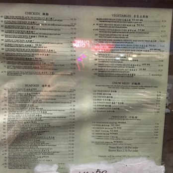 San Tung - 4611 Photos & 5485 Reviews - Chinese - 1031 Irving St, Inner ...
