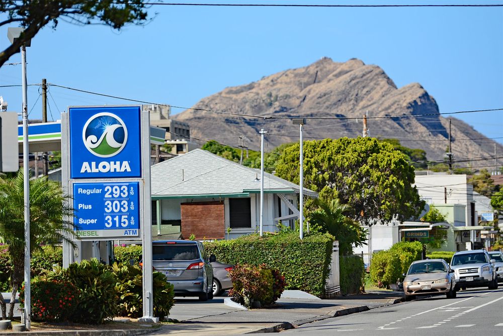 Aloha Island Mart - Gas Stations - 1451 10th Ave, Honolulu, HI - Yelp