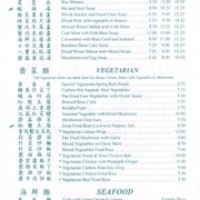 Dragon Fort Restaurant - 13 Photos & 31 Reviews - Chinese - 2421 ...