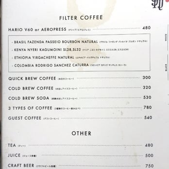 GLITCH COFFEE & ROASTERS - 144 Photos & 26 Reviews - Cafes - 神田錦町3-16 ...