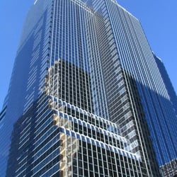 Citibank - Banks & Credit Unions - 500 W Madison St, West Loop, Chicago ...