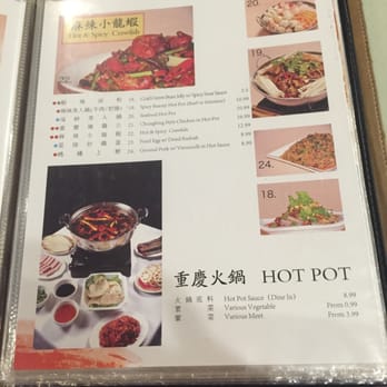 Spicy House - 339 Photos & 314 Reviews - Szechuan - 3860 Convoy St ...